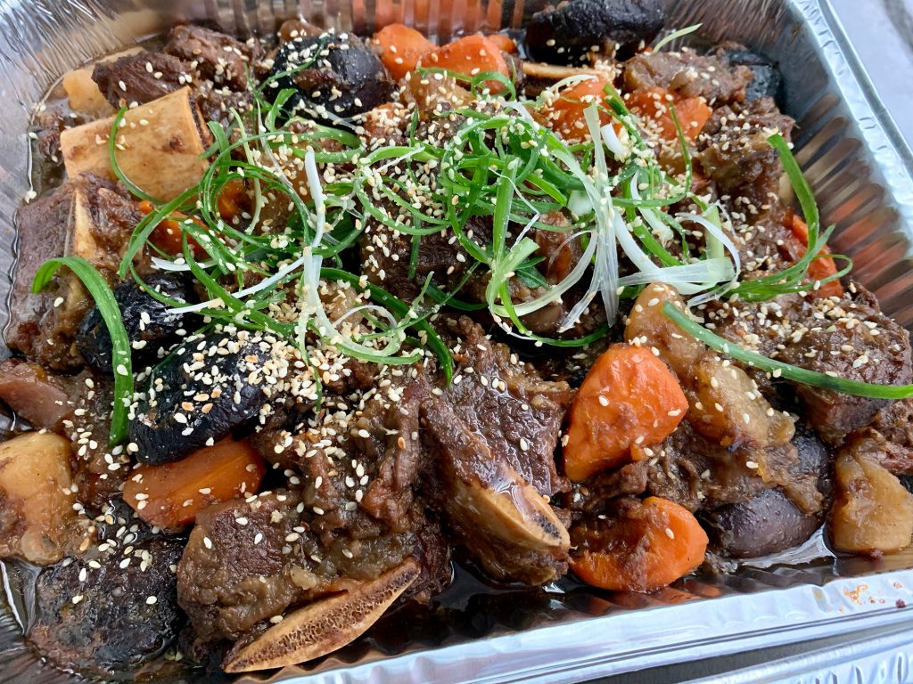 Galbijim - Kitchen Cube